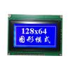 china 128*64N COG Graphic STN Monochrome LCD Module for ECG , Industrial Equipment
