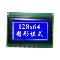 Quality 128*64N COG Graphic STN Monochrome LCD Module for ECG , Industrial Equipment for sale