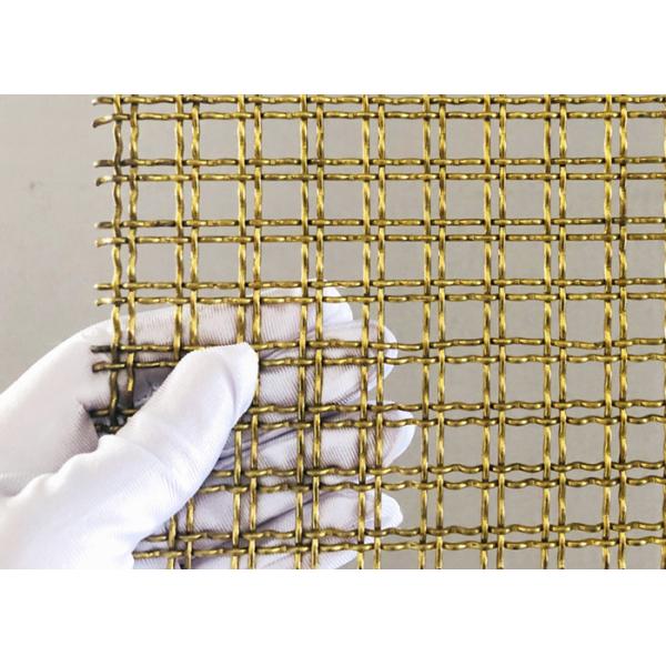 Quality Brass Double Crimped Wire Mesh 5mm 4×8 for sale