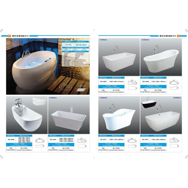 Quality Space Saving Oval Freestanding Tub Contemporary Soaking Tub Simple Design for sale