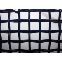 Quality Pre Crimped 12mm Woven Mesh Screen For Vibration Machine for sale
