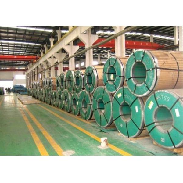 Quality ASTM A240 A480 Stainless Steel Coil 430 Anti Oxidation Nontoxic for sale
