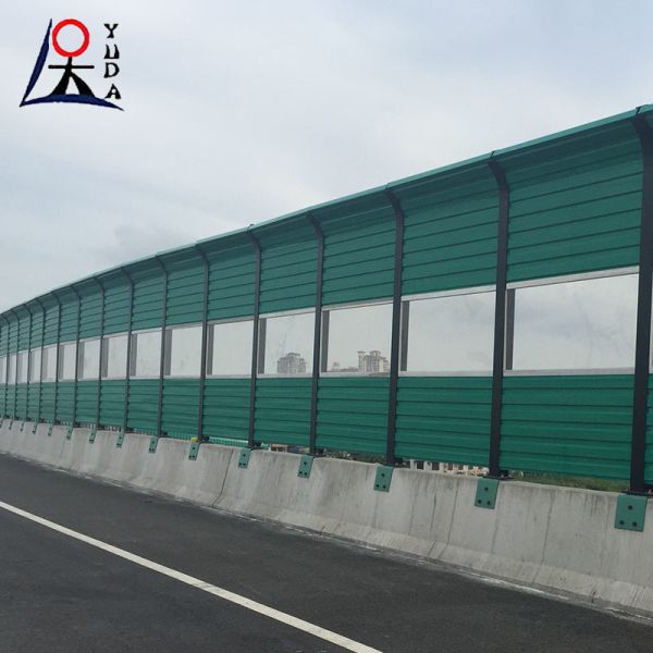 Quality Highway Sound Insulation Screen Road Noise Barrier Sound Proof Wall for sale