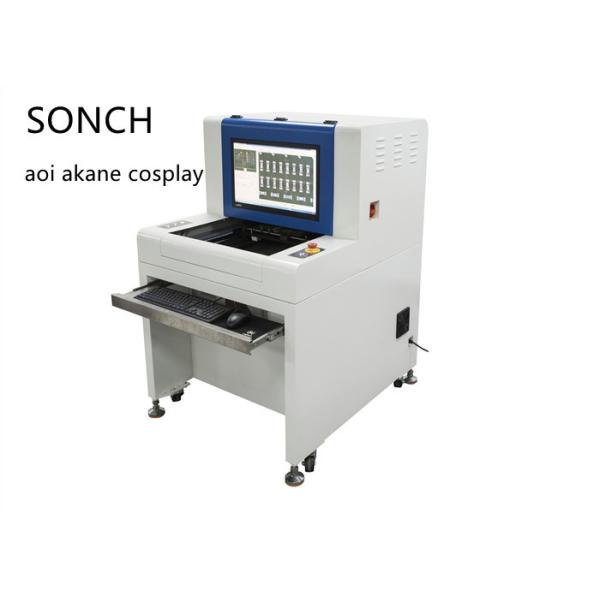 Quality AC220V AOI Automated Optical Inspection Machine 5 Megapixel High Definition for sale
