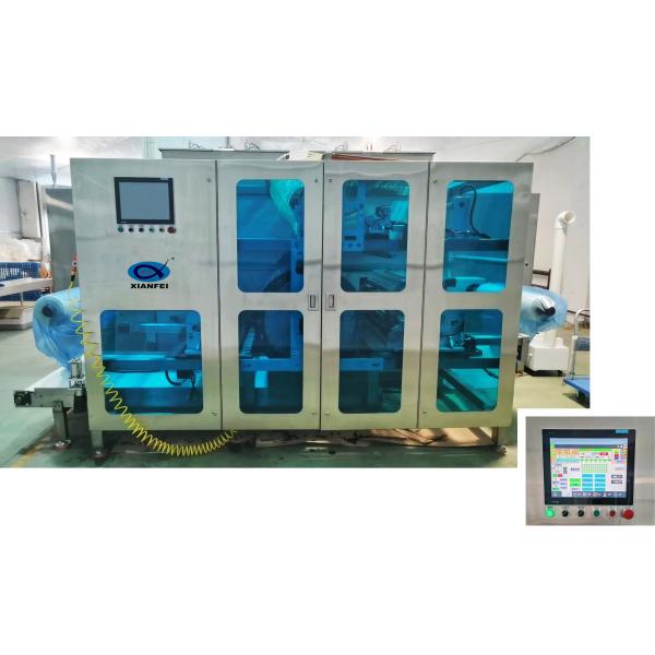 Quality High Precision Laundry Pod Making Machine for Different Laundry Balls for sale