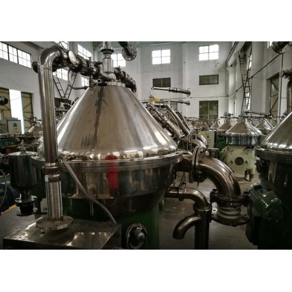 Quality Centrifugal Liquid Separator Concentration And Clarification For Fermentation for sale