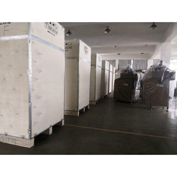 Quality 325KG 9-Inch Knitting Width Opek Beanie Hat Knitting Machine for sale