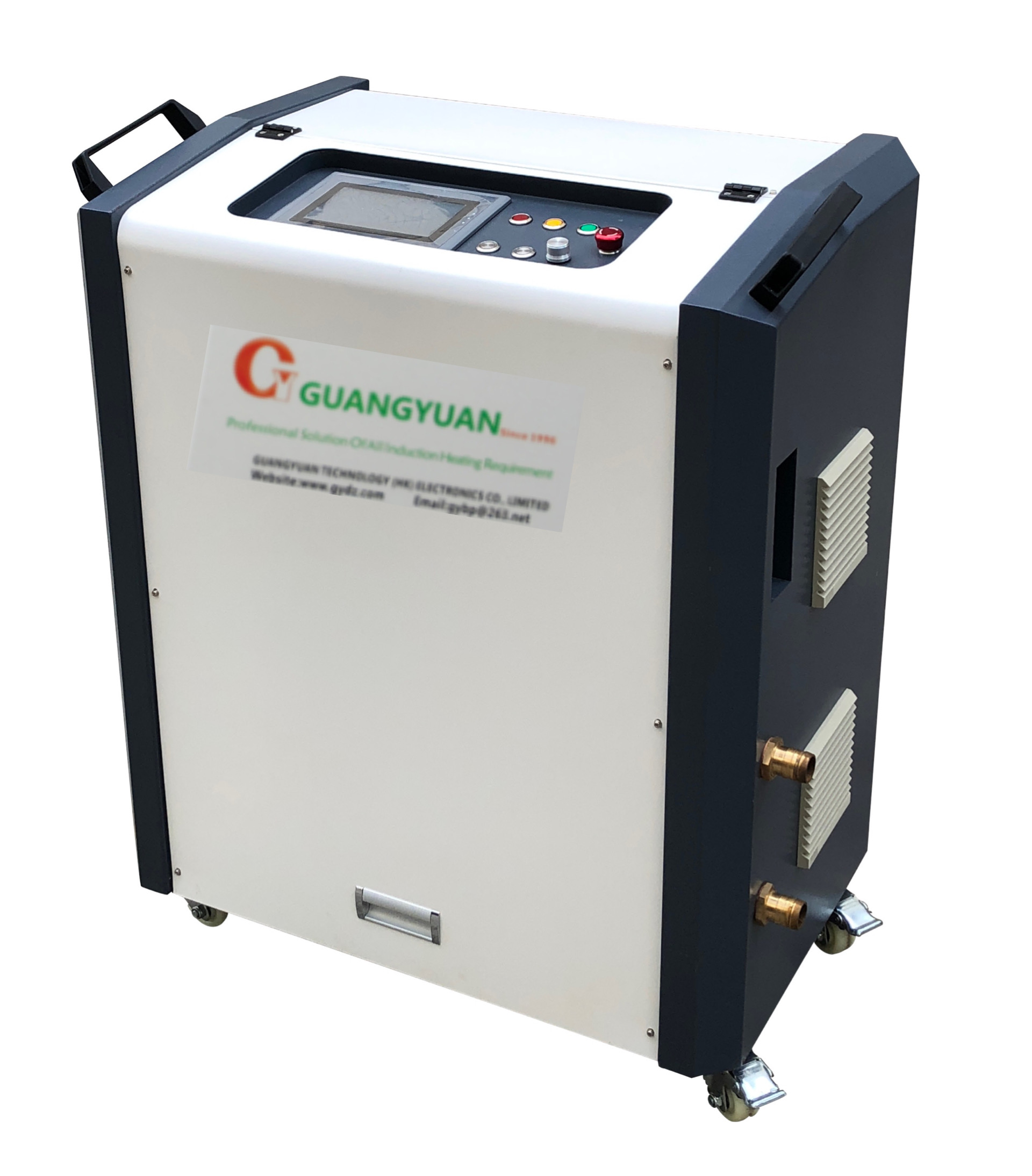 INDUCTION HEATING MACHINE