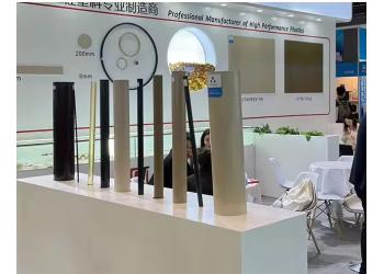 China Factory - Jinshiling(Heyuan) Technology Co., Ltd.