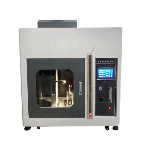 Quality Vertical And Horizontal Flame Test Chamber for Automotive and Transportation for sale