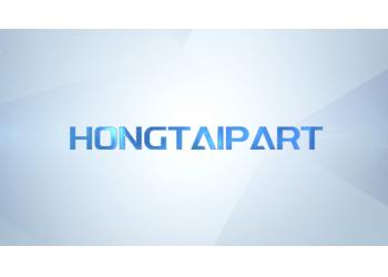 China Factory - HongTai Office Accessories Ltd
