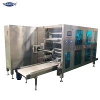 Quality Water Soluble PVA Film Liquid Detergent Pod Making Machine for sale