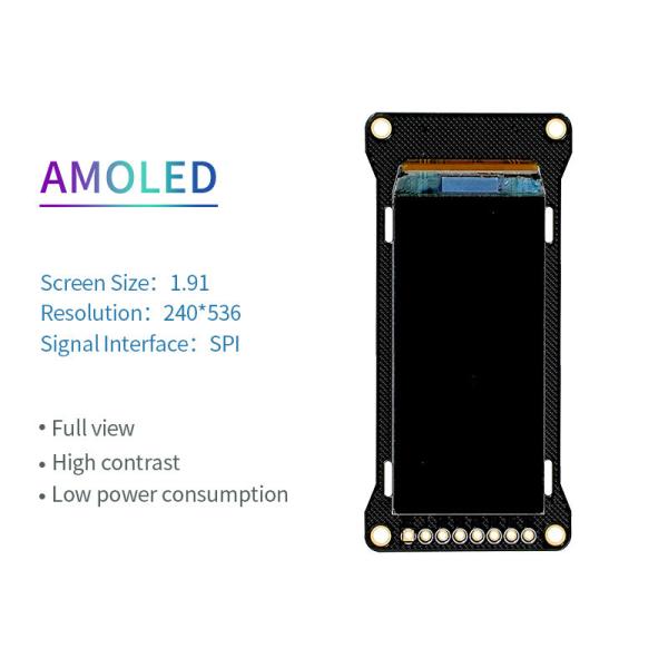 Quality 2 Inch AMOLED Oled Display 240x536 Resolution SPI/QSPI Interface 350c/d Display for sale