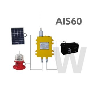 Quality 256 IALA LED Marine Navigation Aids System AIS Class A Class B for sale