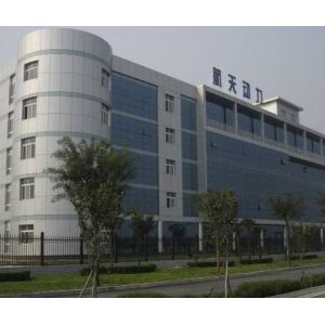 China Factory - Baoji Aerospace Power Pump Co., Ltd.
