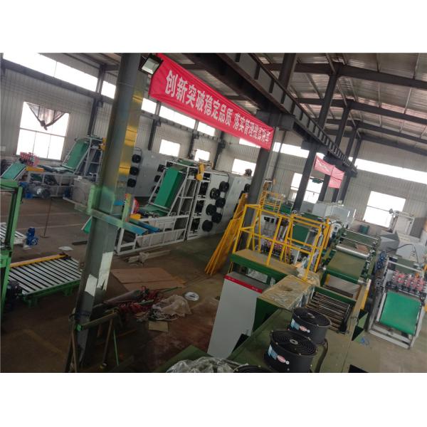 Quality PLC Automatic Batch Off Rubber Cooling Machine with 1000-1500m Hanging Height for sale
