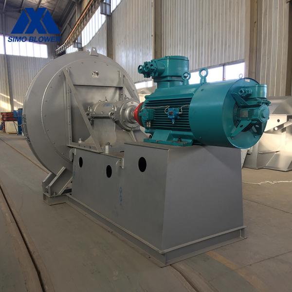 Quality Carbon Steel High Pressure Centrifugal Fan High Temperature Blower Fan for sale