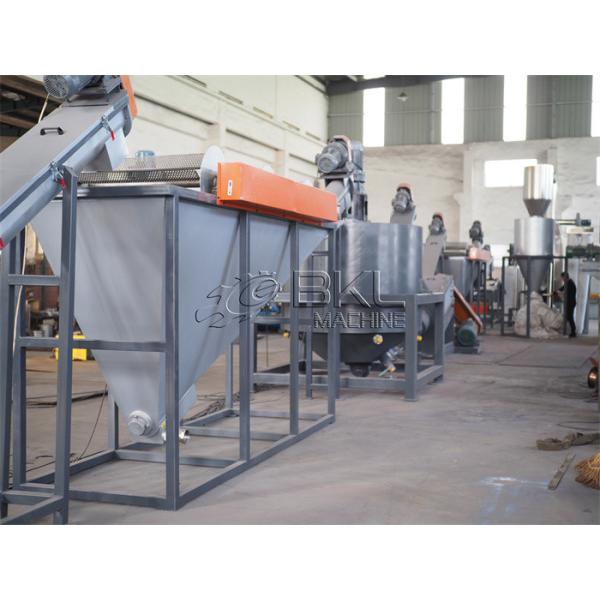 Quality PET 8m Plastic Recycling Washing Line 5.5kw Sink Float Plastic Separation for sale