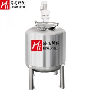 Quality Vertical Mixing Machine for sale