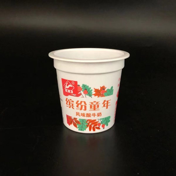 Quality 71-125ml PP plastic cup 125g yogurt cup for sale