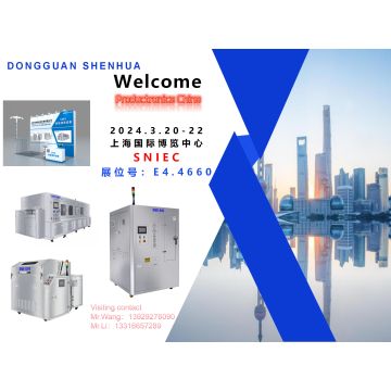 Quality 60L solvent tank quick mis-rpinted PCB Cleaning Machine solder paste mis printed for sale