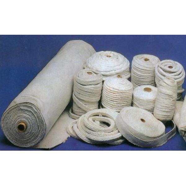 Quality High Temperature Thermal Insulation Refractory Heat Resistant Ceramic Fibers for sale