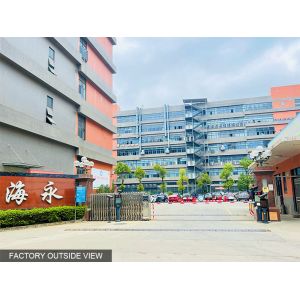 China Factory - Shenzhen LYHSolar Lighting Co.,Ltd