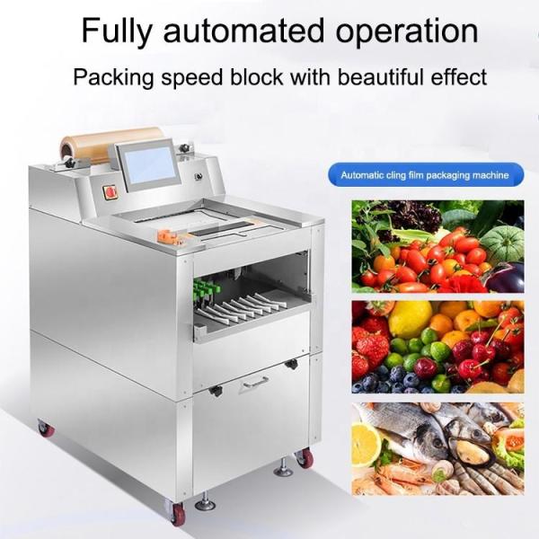 Quality 220V Automatic Packing Machine Cling Film Vegetable Fruit Wrapping for sale