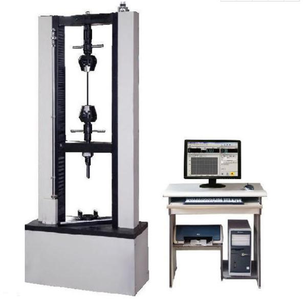 Quality Utm Tensile Test Universal Tensile Testing Machine 30KN Electromechanical for sale