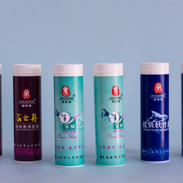 Quality PP Base Material Multivitamin Vitamin C Private Label Effervescent Tablet Cube for sale