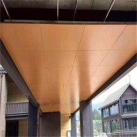 Quality 600x600 Aluminum Metal Ceiling Wooden Color Perforated Hook On Ceiling Panel for sale