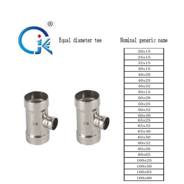 Quality Eco friendly Viega Propress Stainless Steel Fittings Surface Polishing for sale