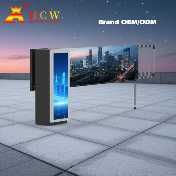 Quality KABU Advertising Barrier Gate: 3~5 Meters Customizable for sale
