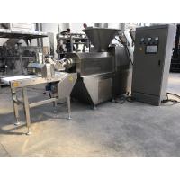 China High Protein 0.5Mpa Dog Treat Maker Machine Cold Extrusion factory