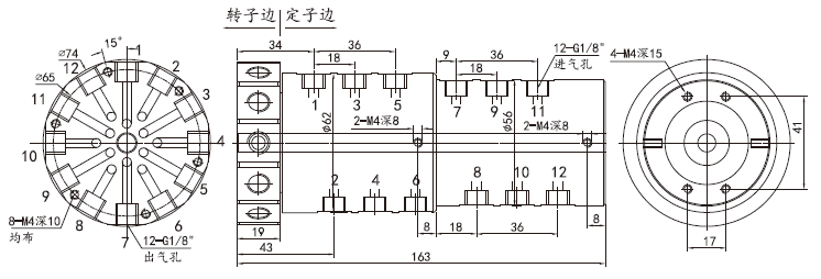 3012006 series 3012006 Series G1/8 12 Passage Pneumatic swivel Joint slip ring Drawing 