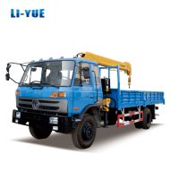 Quality Hydraulic 5 Ton Truck Mounted Crane Used Telescopic Boom Truck Crane For for sale