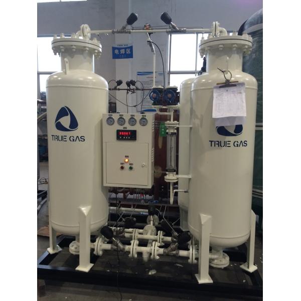 Quality Carbon Steel PSA High Purity Nitrogen Generator for sale