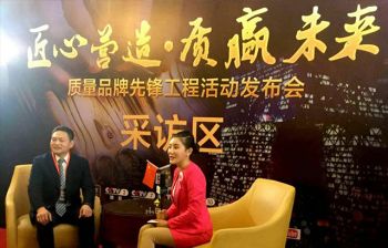 China Factory - Wuhan TORLEO Intelligent Co., Ltd.