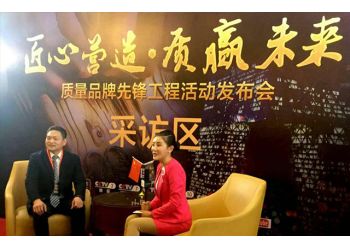 China Factory - Wuhan TORLEO Intelligent Co., Ltd.