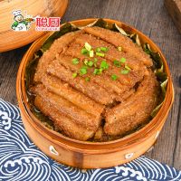 Quality Chinese Style Frozen Ready Made Meals HACCP Steamed Pork With Rice Flour for sale