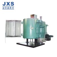 Quality Stainless Steel Chrome Finish Vacuum Metalizing Machine for sale