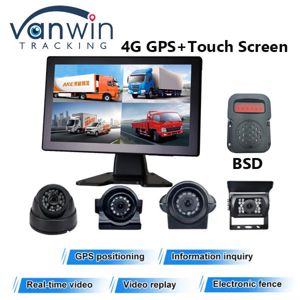 Quality 4CH AI DVR With BSD Mobile Cameras for sale