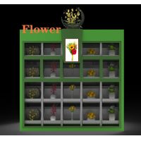 Quality QR Code Flower Bouquet Vending Machine With Inventory Software for sale