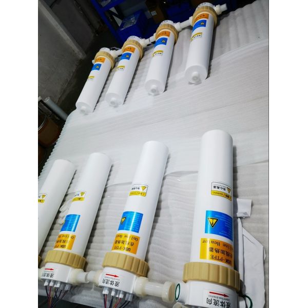 210C Inline Chemical Heater Unmatched Semiconductor Process Inline ...