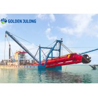 Quality JLCSD650 Cutter Suction Dredger Your Trusted Partner for Successful Dredging for sale
