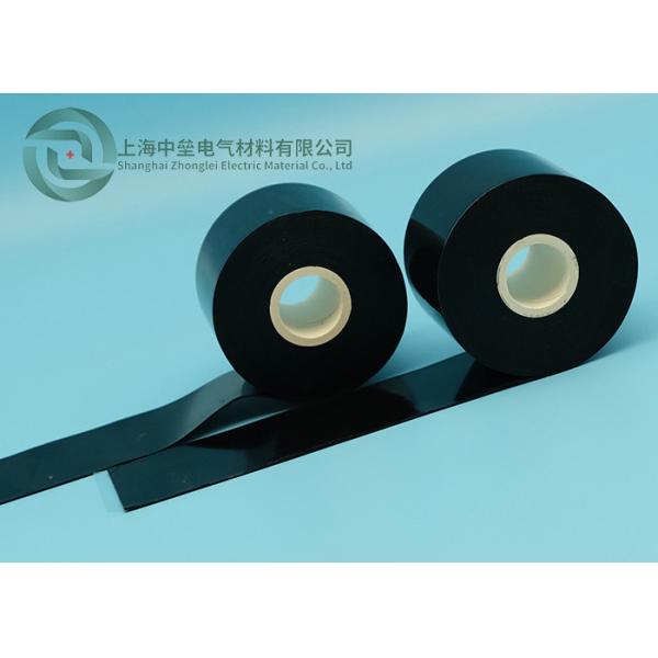 Quality Black Self Fusing Pipe Repair Tape Chemical Resistant Waterproof Tape For Pipe Leaks for sale