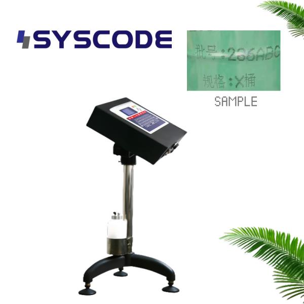 Quality Energy Efficient Large Character Inkjet Marking 50Hz Clog Resistant Adjustable for sale