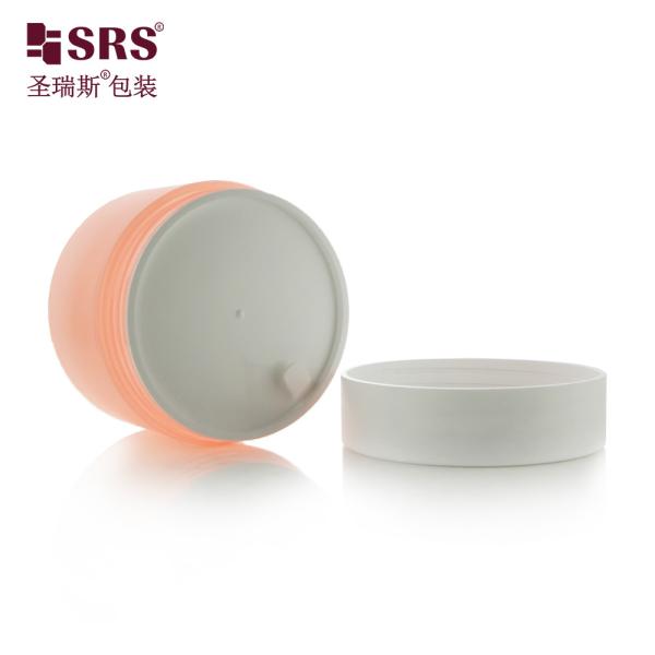 Quality SRSJK-250g Round Cylindrical Shape Food Grade Empty Frosted Orange Translucent for sale