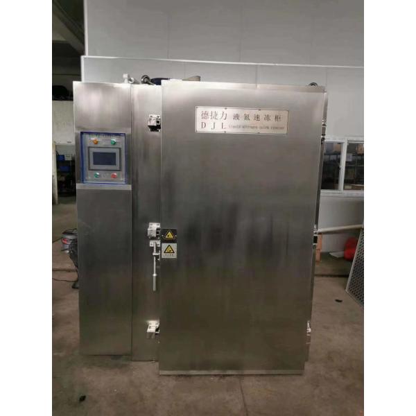 Quality Minus 196 C Chest Type Freezer 6 Bar For Meat Storage 8000 Kg for sale