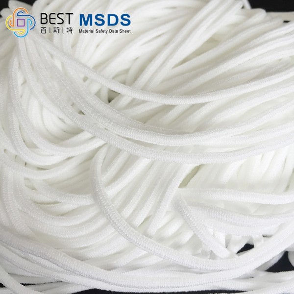 Quality Soft Round Elastic Earloop Bands Cord For Face Mask Spandex Polyester 3.0mm 2 for sale